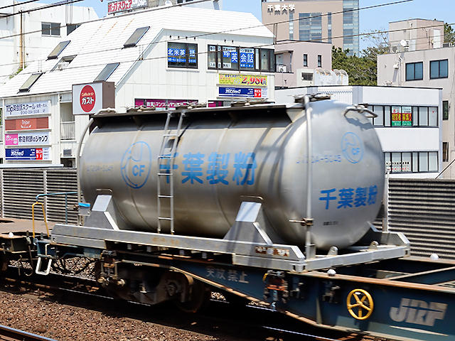 レアモノ集2016年